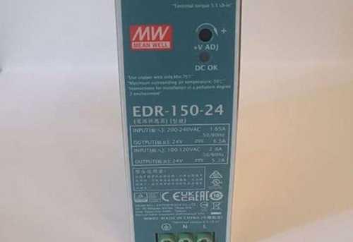 Блок питания Mean Well EDR-150-24, 24В,6.5А,156Вт