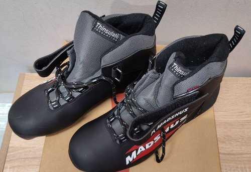 Лыжные ботинки madshus CT 80