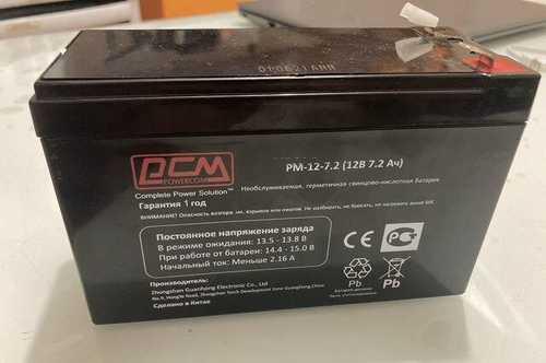 Аккумуляторная батарея PowerCom PM 12в 7.2Ач