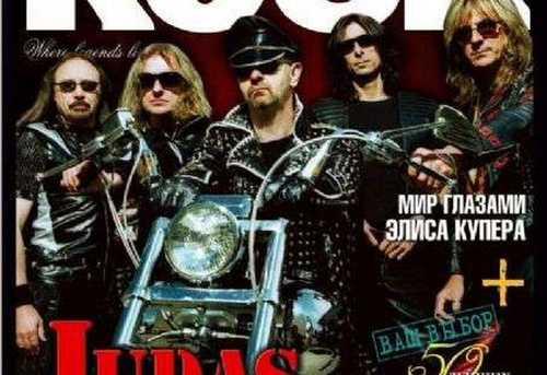 Журнал с группой Judas Priest + диски Sony/BMG