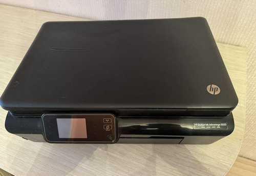 HP Deskjet Ink Advantage 5525