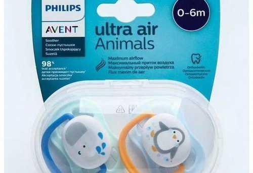 Чашка с трубочкой поильник Philips Avent