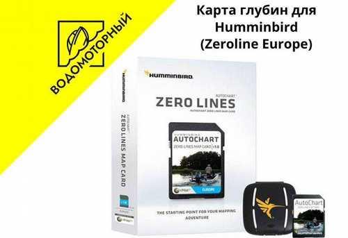 Карта глубин для humminbird (Zeroline Europe)