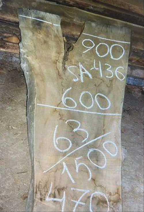 Слэбы из карагача