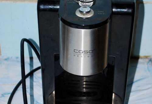 Термопот Диспенсер горячей воды caso HW 400