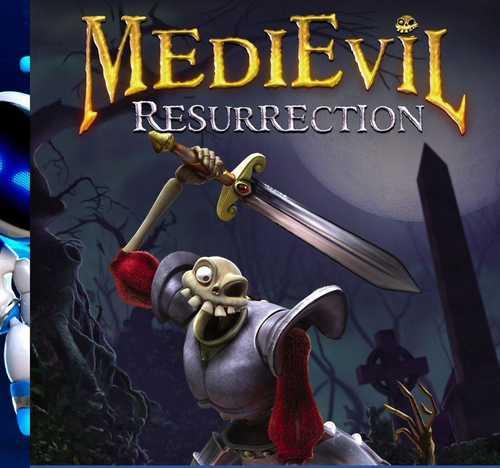 MediEvil Resurrection ps4 и ps5