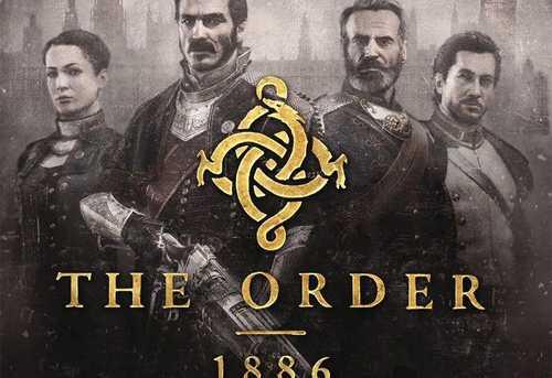 The Order: 1886