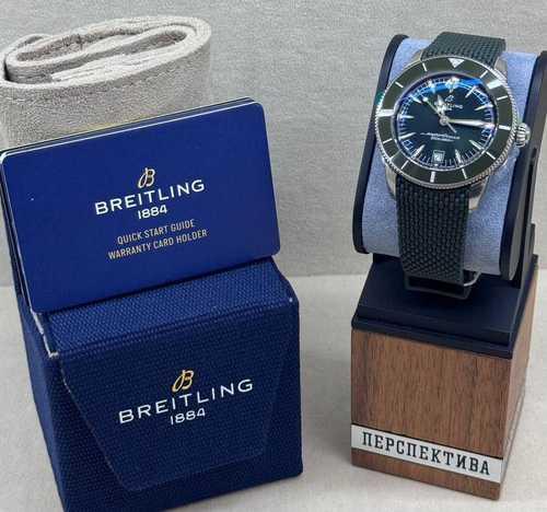 Breitling superocean heritage B31 automatic 42
