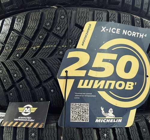 Michelin X-Ice North 4 225/55 R18 102T