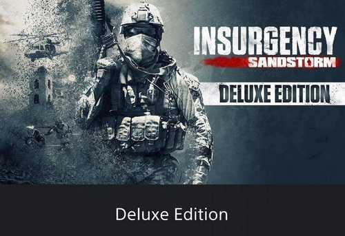Insurgency: Sandstorm Deluxe Edition/PS5