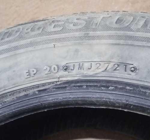 Bridgestone Blizzak VRX2 205/60 R16