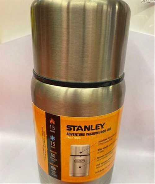 10-01571-010 Термос Stanley Adventure Food 0.7L Ст