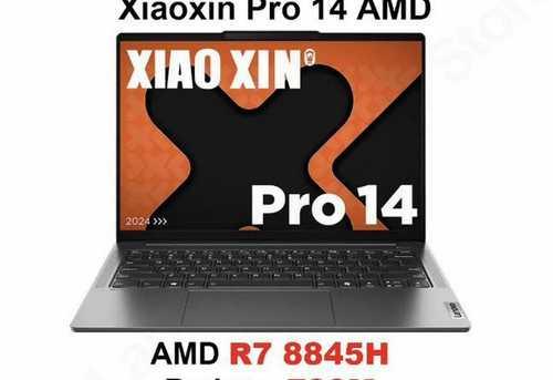 Lenovo IdeaPad Pro 5 14AHP9 Ryzen 7 8845H