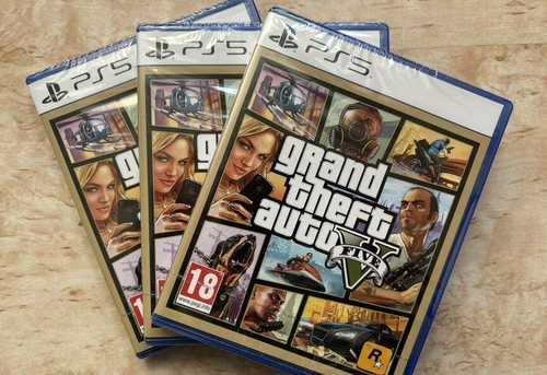 Grand Theft Auto 5 (V) для PS5