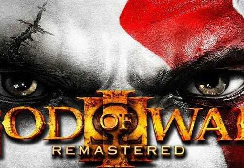 God Of War 3 remastered PS4/PS5