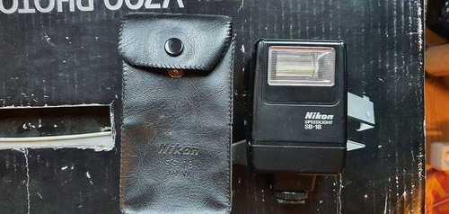 Фотовспышка Nikon Speedlight SB-18