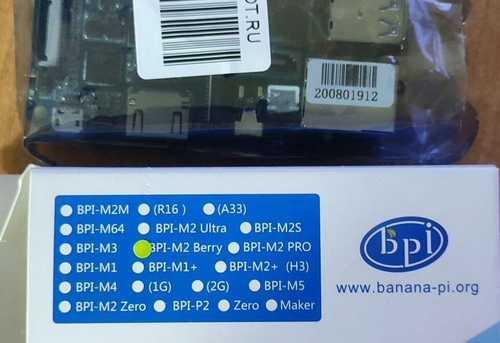 Banana Pi BPI-M2 Berry мини пк новый