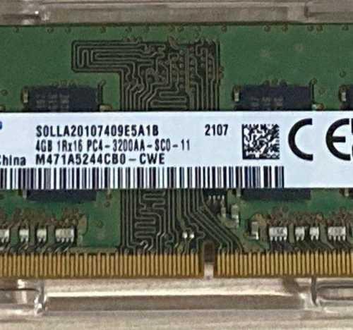 Sodimm DDR4 4gb 3200