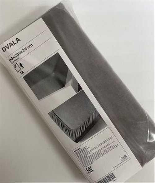 Двала Простыня натяжная, светло-серый 90x200 IKEA