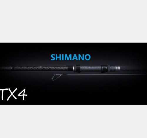 Карповое удилище Shimano TX-4 A 13F