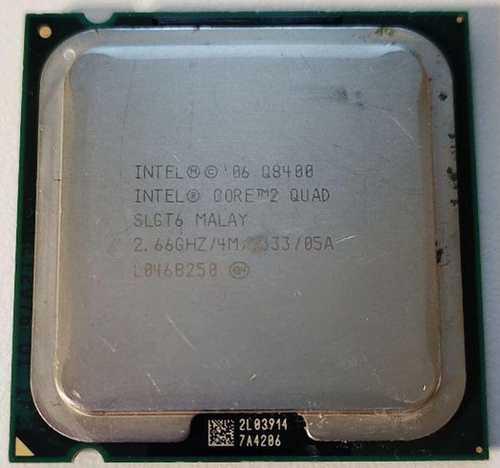 Процессор intel core 2 quad q8400