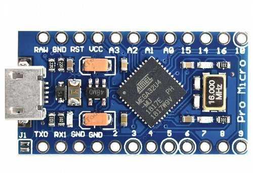 Arduino pro micro