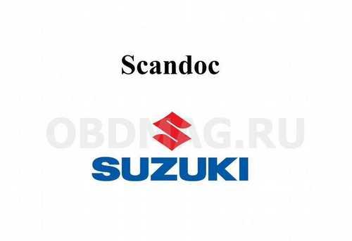 Программный модуль Suzuki для Scandoc