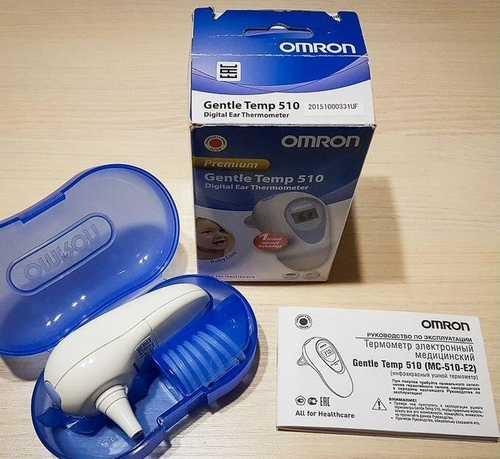 Инфракрасный термометр Omron Gentle Temp 510