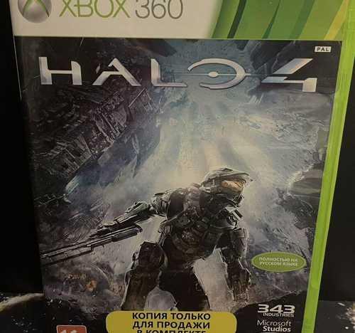 Halo 4 Xbox 360/One/Series