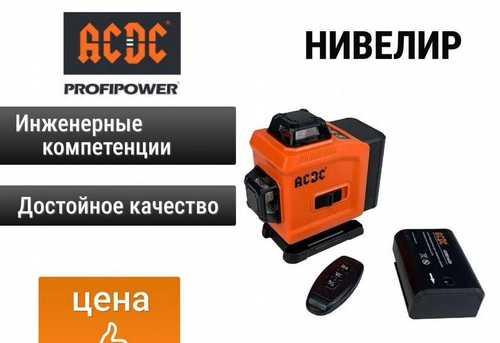 Нивелир acdc SS-16K