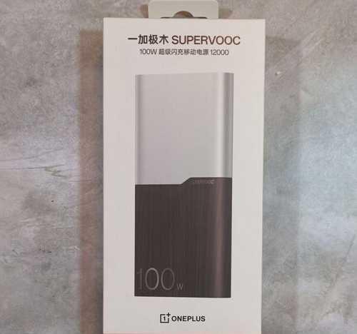 Powerbank OnePlus Supervooc 12000mAh, 100w