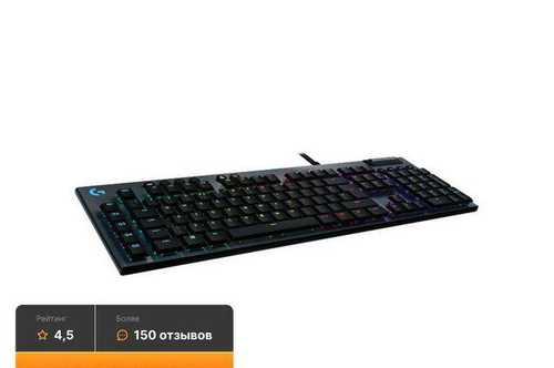 Клавиатура Logitech G815 Tactile механическая