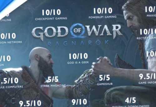 God of War Ragnarök для Вашей PS4/5 a-9433