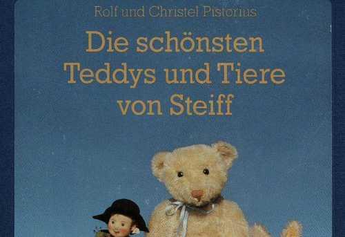 Die schonsten Teddys und Tiere von Steiff