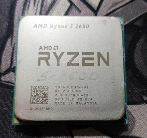 Процессор AMD Ryzen 5 2600