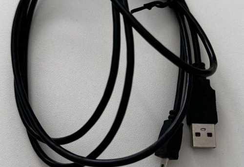 USB-кабель для фотоаппарата универсальный