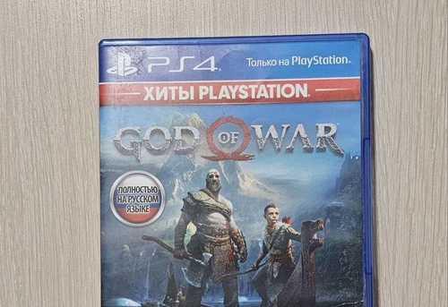 God of war ps4 полностью на русском языке
