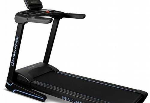 Беговая дорожка Oxygen Fitness New Classic Argentu