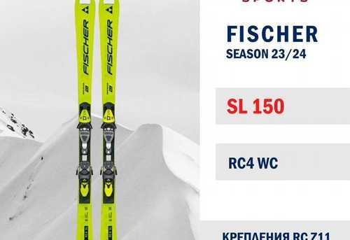 Горные лыжи Fischer RC4 WC SL 150 JR + RC4 Z11