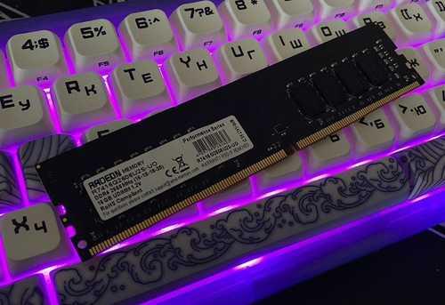 Оперативная память DDR4 16 GB 2666MHz