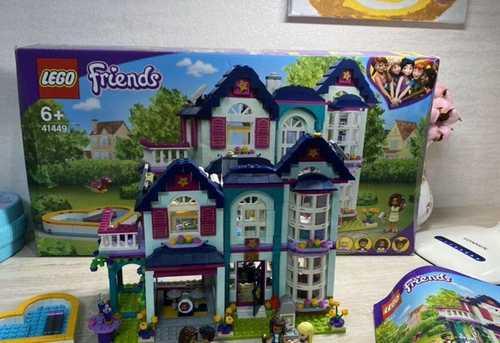 Lego Friends 6+