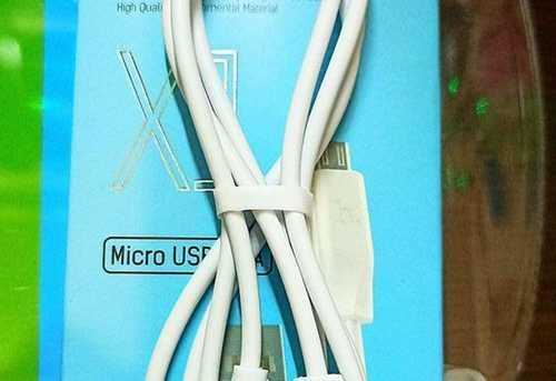 Зарядное Шнур USB micro на телефон