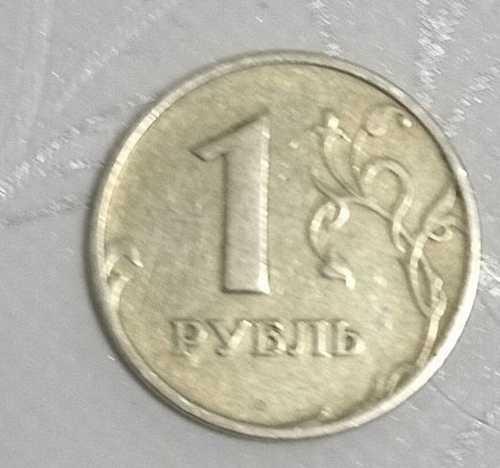 Монета 1998 года 1 рубль