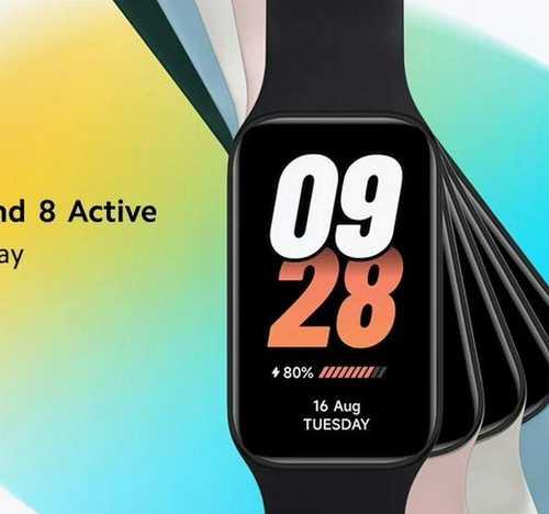 Xiaomi SMART Band 8 Active