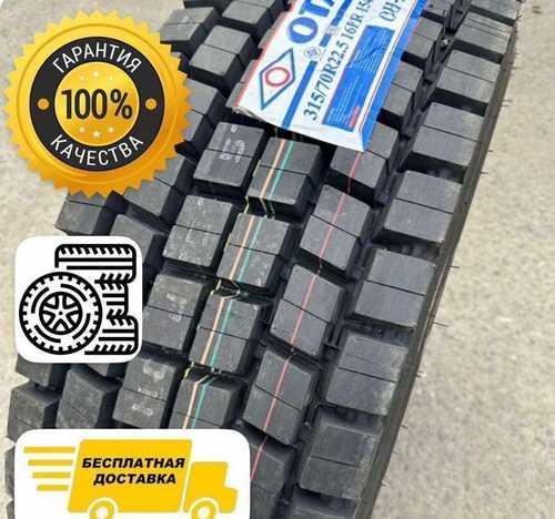 Otani OH-301 295/80 R22 5 грузовые шины