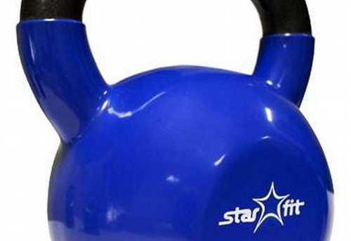 Гиря виниловая Starfit 24кг тёмно-синяя