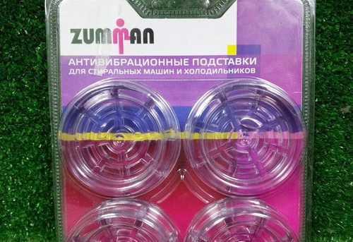 Подставки для ножек стиральной машины Zumman 3206