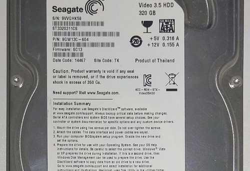 Жёсткий диск Seagate 3.5'' 320GB