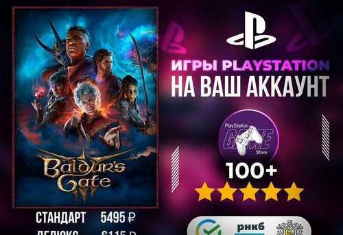 Baldur's Gate 3 playstation 5 ps 5