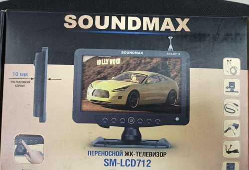 Переносной жк-телевизор soundmax SM-LCD 712